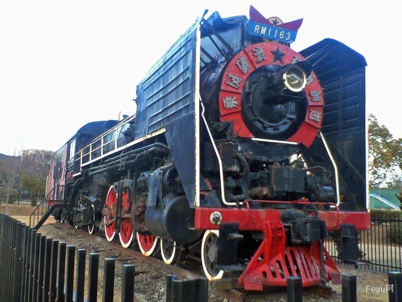 China Railways Rm 1163 Locomotive Wiki Fandom Powered By Wikia