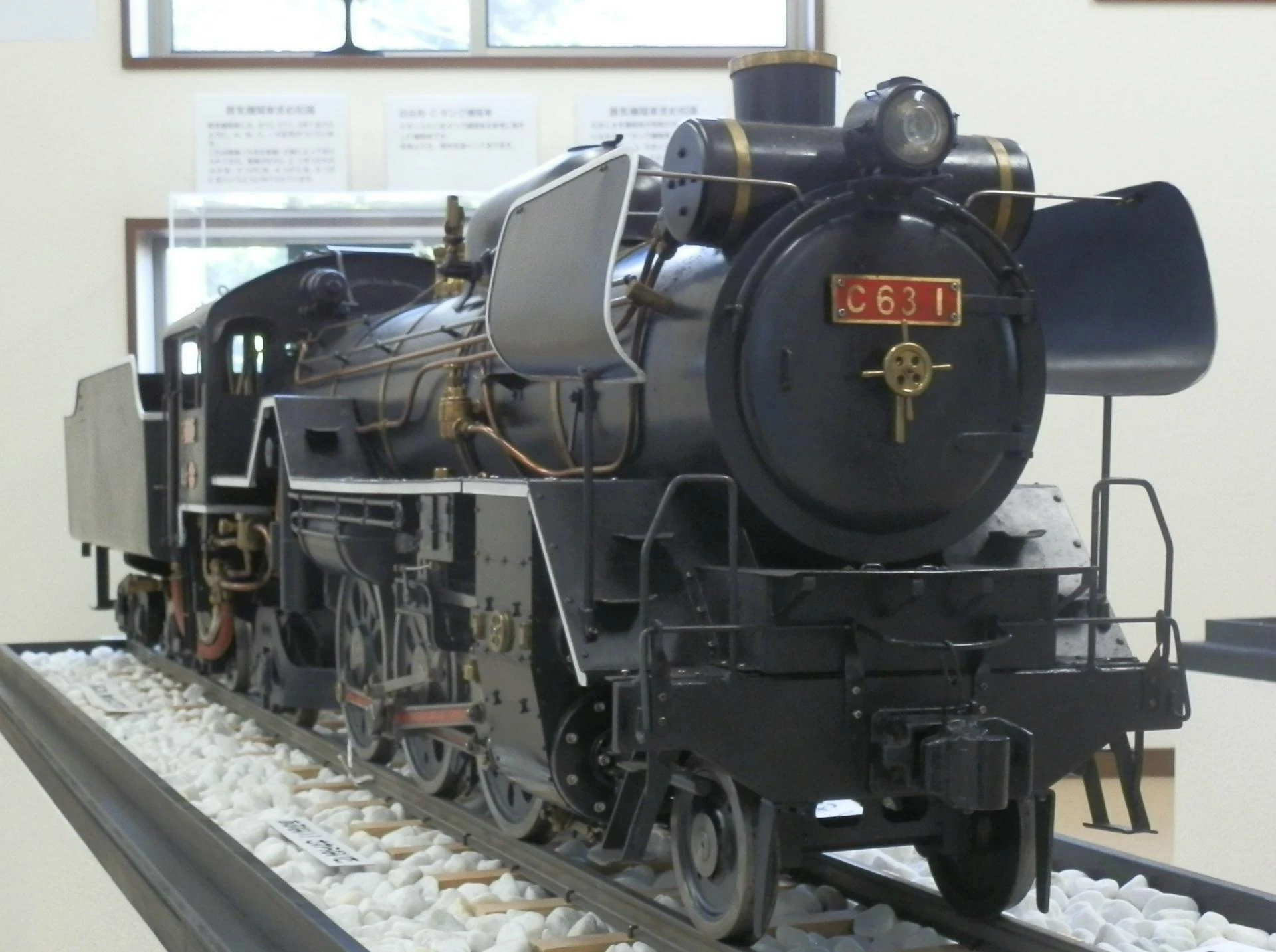 JNR Class C63 | Locomotive Wiki | Fandom