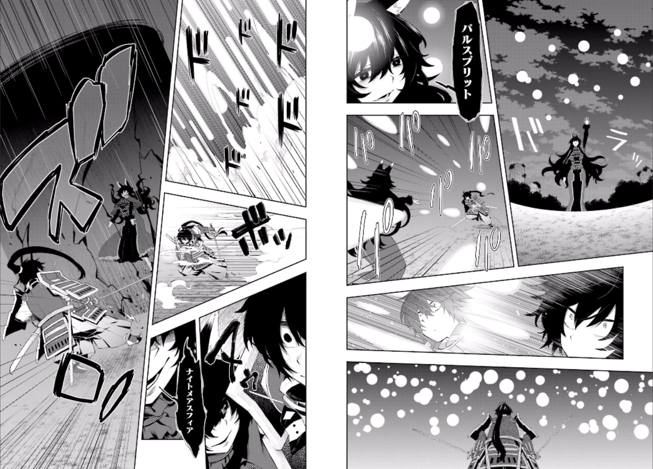 Catégorie:Classes | Wiki Log Horizon | Fandom