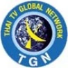 Thai TV Global Network | Logopedia | Fandom