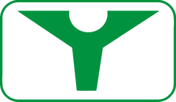 Yodya Karya | Logopedia | Fandom