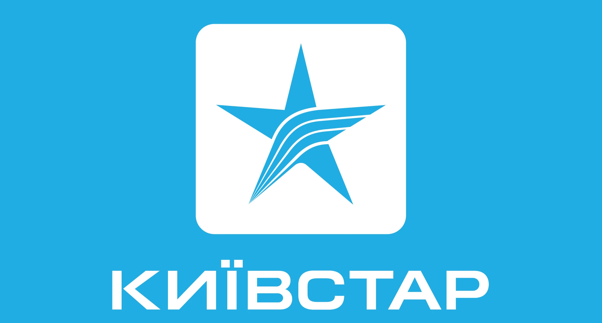 Kyivstar | Logopedia | Fandom