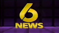 WDSU/News | Logopedia | Fandom