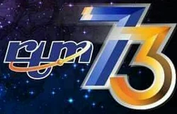 Radio Televisyen Malaysia/Anniversary | Logopedia | Fandom