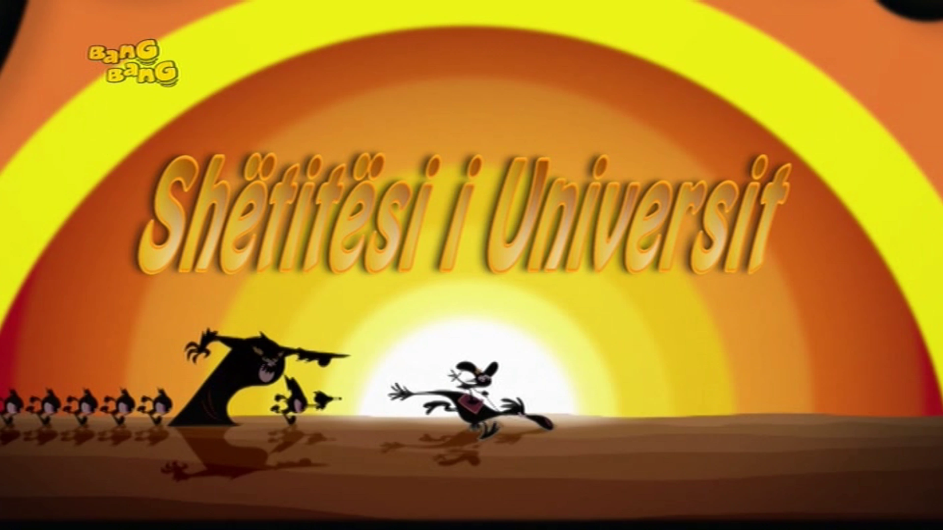 Wander Over Yonder/International Titles | Logopedia | Fandom