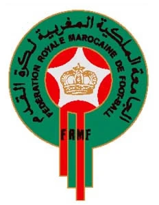 Image - Frmf.jpg | Logopedia | FANDOM powered by Wikia