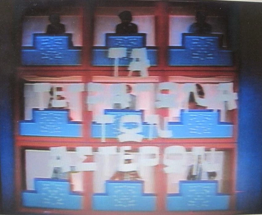 Ta Tetragona ton Asteron | Logopedia | FANDOM powered by Wikia