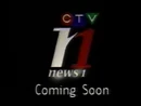 CTV News Channel | Logopedia | FANDOM powered by Wikia