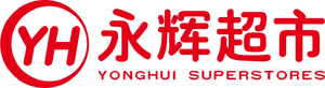 Yonghui | Logopedia | Fandom