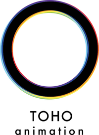 Toho Animation | Logopedia | FANDOM powered by Wikia