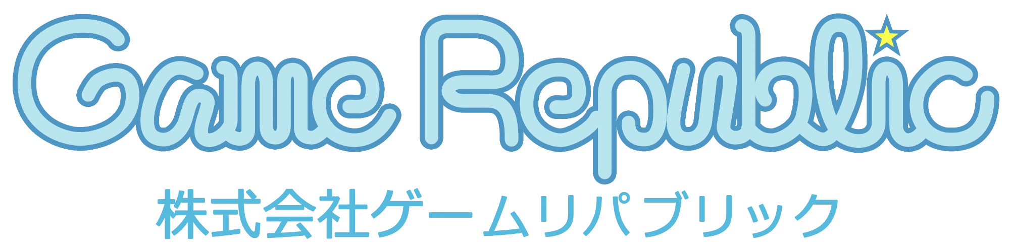 Game Republic | Logopedia | Fandom
