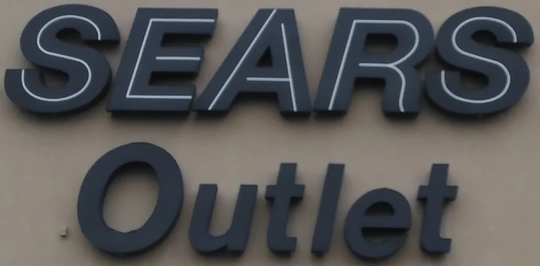 Sears Outlet | Logopedia | Fandom