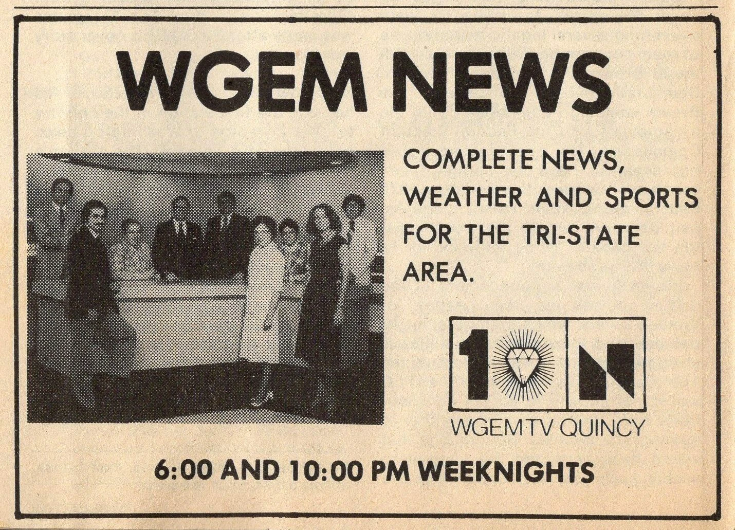 WGEM-TV | Logopedia | FANDOM powered by Wikia