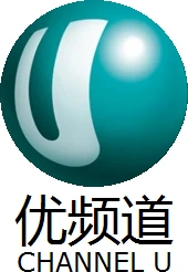 Mediacorp Channel U | Logopedia | Fandom