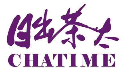 Chatime | Logopedia | Fandom