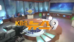 KBS News 9 | Logopedia | Fandom