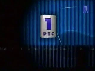 RTS 2 (Serbia) | Logopedia | Fandom