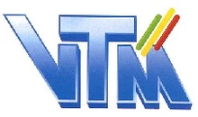 VTM | Logopedia | FANDOM powered by Wikia