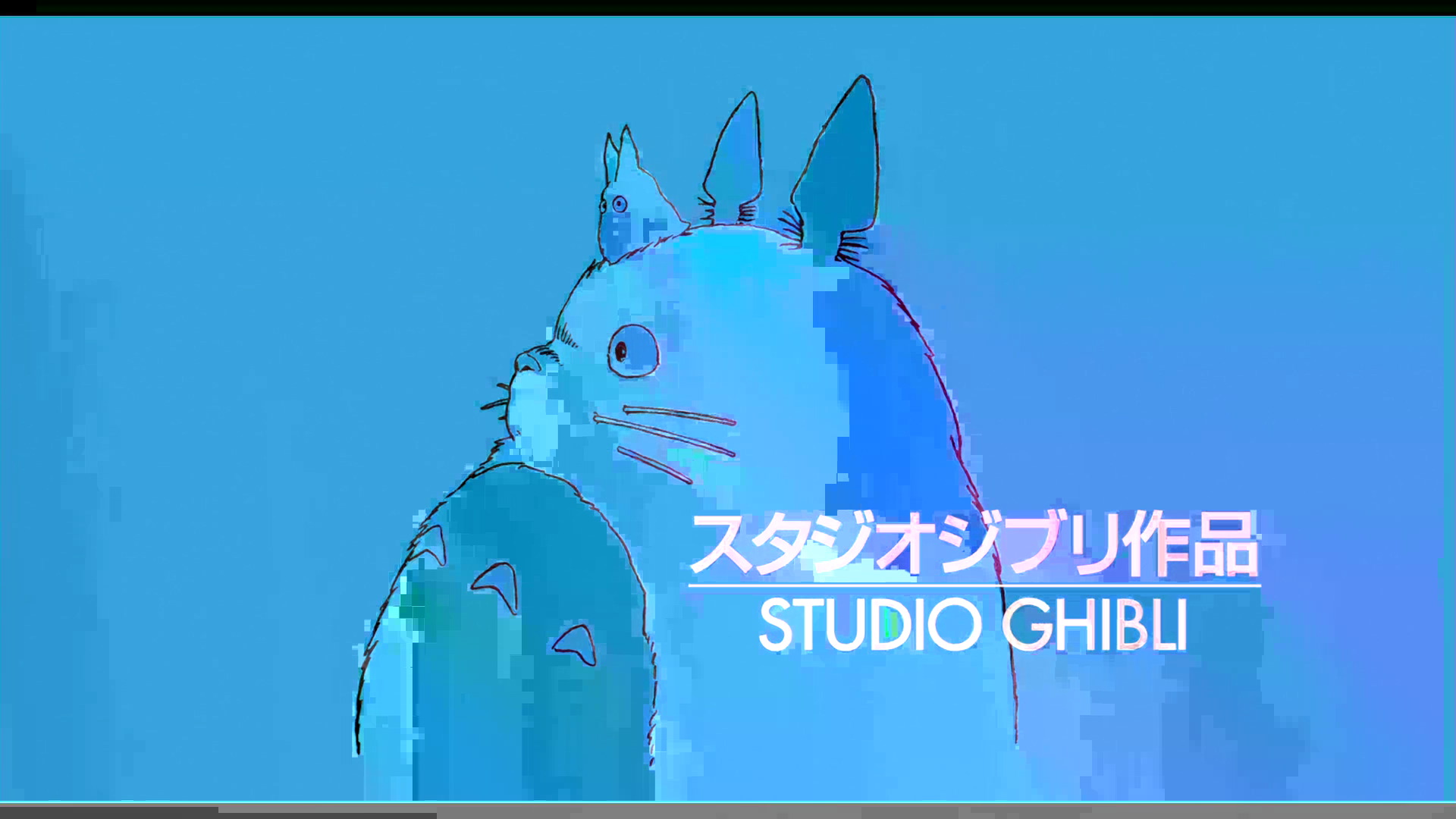 Studio Ghibli | Logopedia | Fandom Studio Ghibli | Logopedia | Fandom