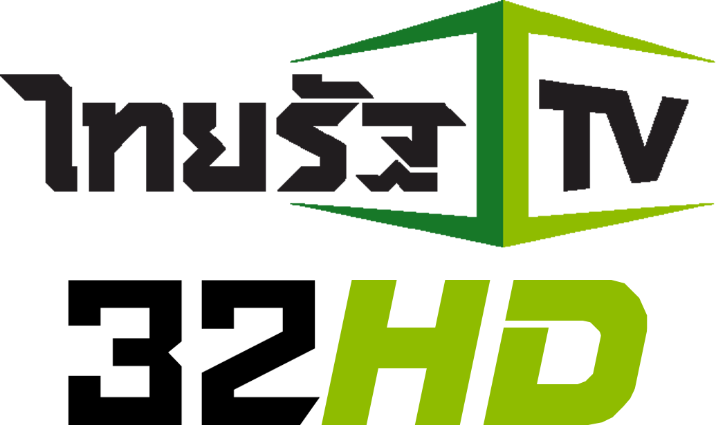 Thairath Logo Thairath TV (ไทยรัฐ ทีวี) For