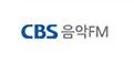 CBS Music FM | Logopedia | Fandom