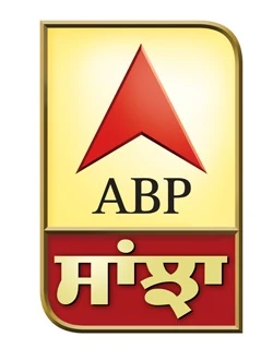 ABP Sanjha | Logopedia | FANDOM powered by Wikia