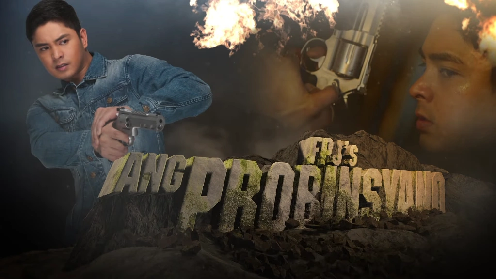 Ang Probinsyano | Logopedia | FANDOM powered by Wikia
