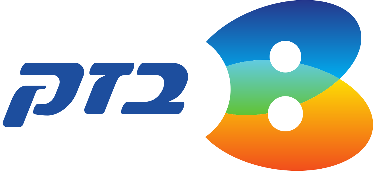 Bezeq | Logopedia | Fandom