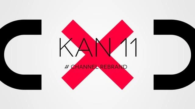 Kan 11 | Logopedia | Fandom