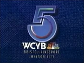 WCYB-TV | Logopedia | FANDOM powered by Wikia