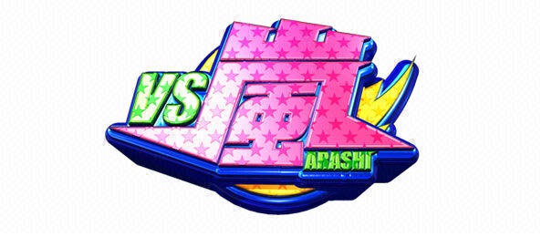 Vs Arashi Logopedia Fandom Powered By Wikia 