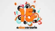 Nickelodeon (Latin America) | Logopedia | Fandom