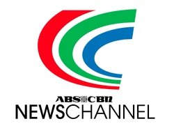 ANC | Logopedia | Fandom