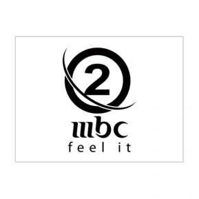 MBC 2 | Logopedia | Fandom