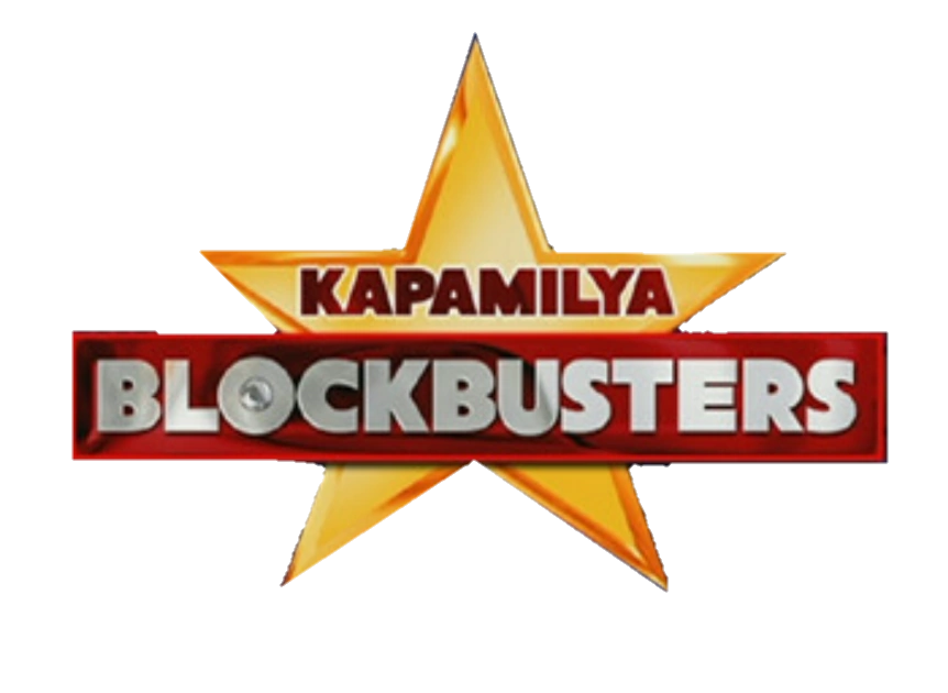 Kapamilya Blockbusters | Logopedia | Fandom
