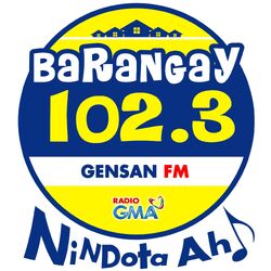 DXCJ | Logopedia | FANDOM powered by Wikia