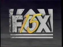 KNXV-TV | Logopedia | Fandom