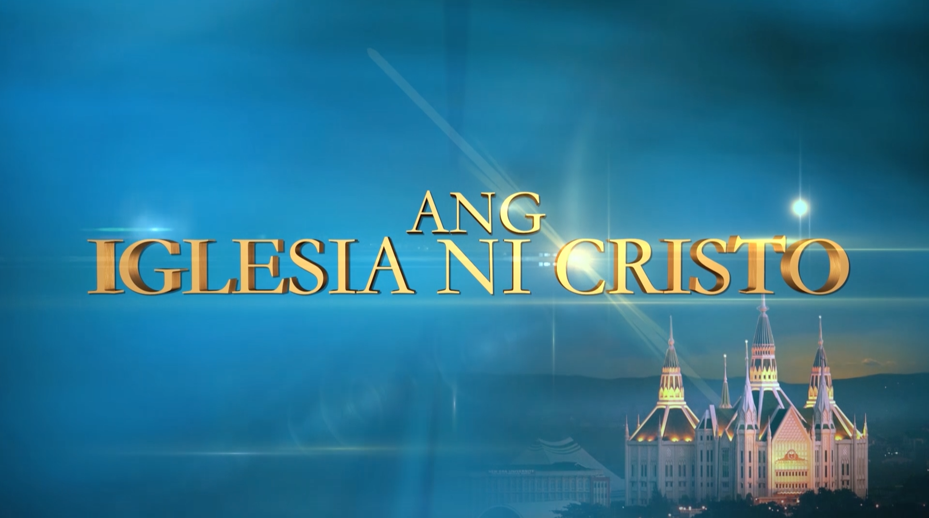 Ang Iglesia ni Cristo | Logopedia | Fandom