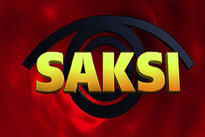 Saksi | Logopedia | FANDOM powered by Wikia