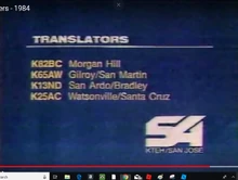 KQEH | Logopedia | FANDOM powered by Wikia