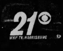 WHP-TV | Logopedia | Fandom