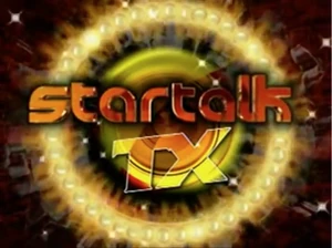 Startalk | Logopedia | FANDOM powered by Wikia
