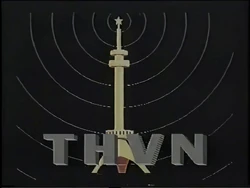 Vietnam Television | Logopedia | Fandom