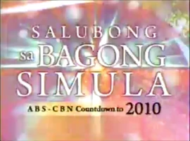 ABS-CBN New Year's Countdown Special | Logopedia | Fandom