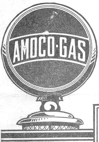 Amoco | Logopedia | FANDOM powered by Wikia