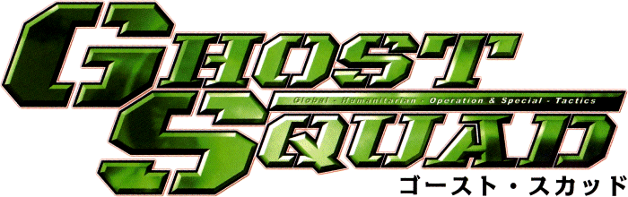 Ghost Squad | Logopedia | Fandom