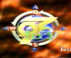 07 Show | Logopedia | Fandom
