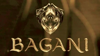 Bagani | Logopedia | Fandom