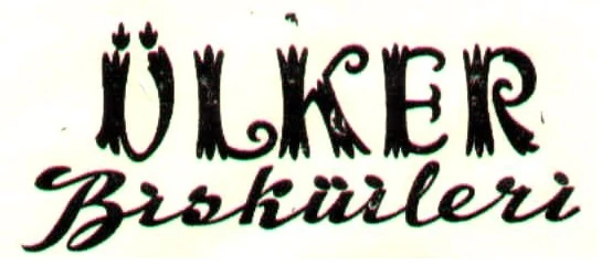 Ülker | Logopedia | Fandom