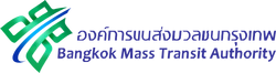 Bangkok Mass Transit Authority | Logopedia | FANDOM powered by Wikia